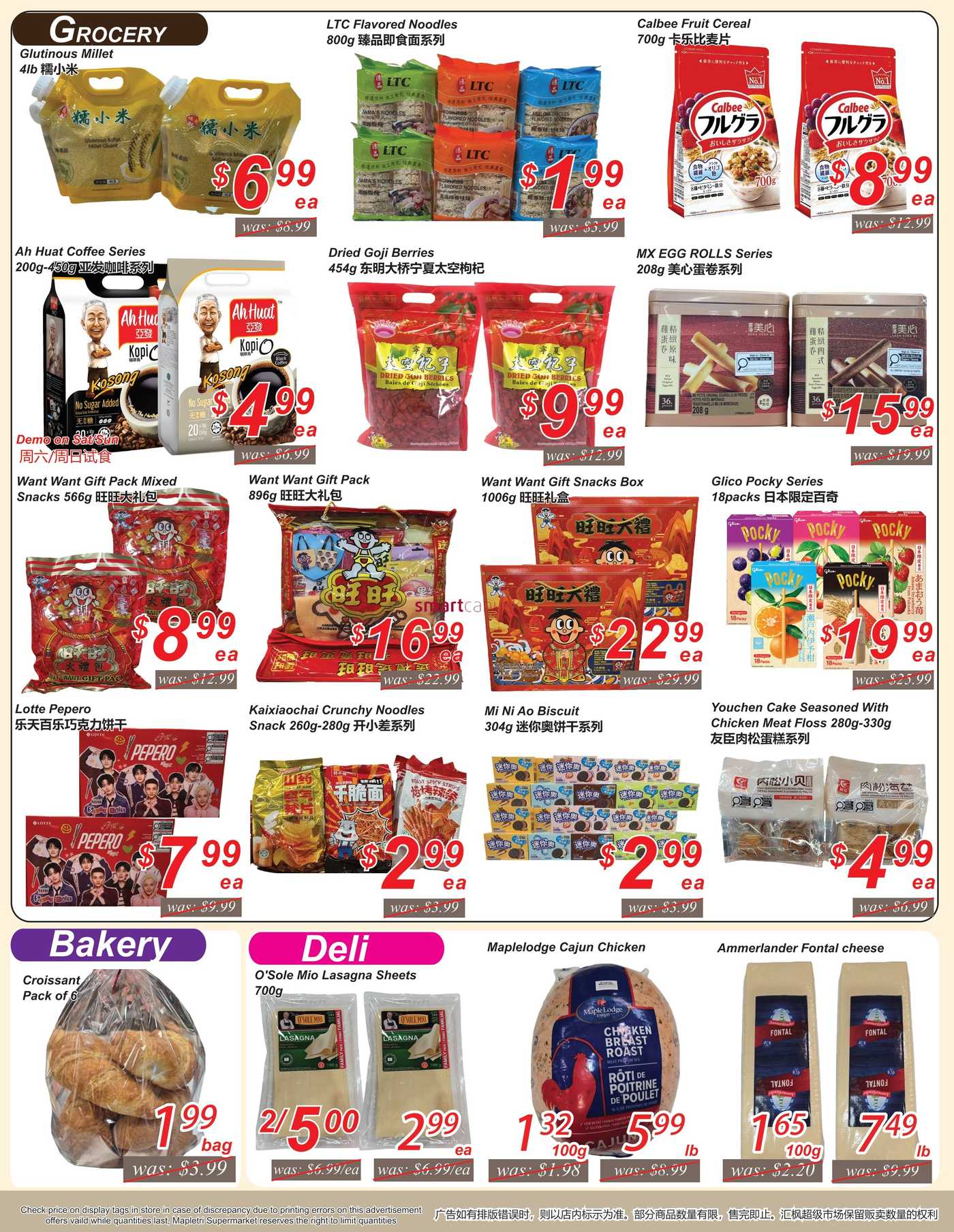 Mapletri Supermarket Flyer January 23 to 29