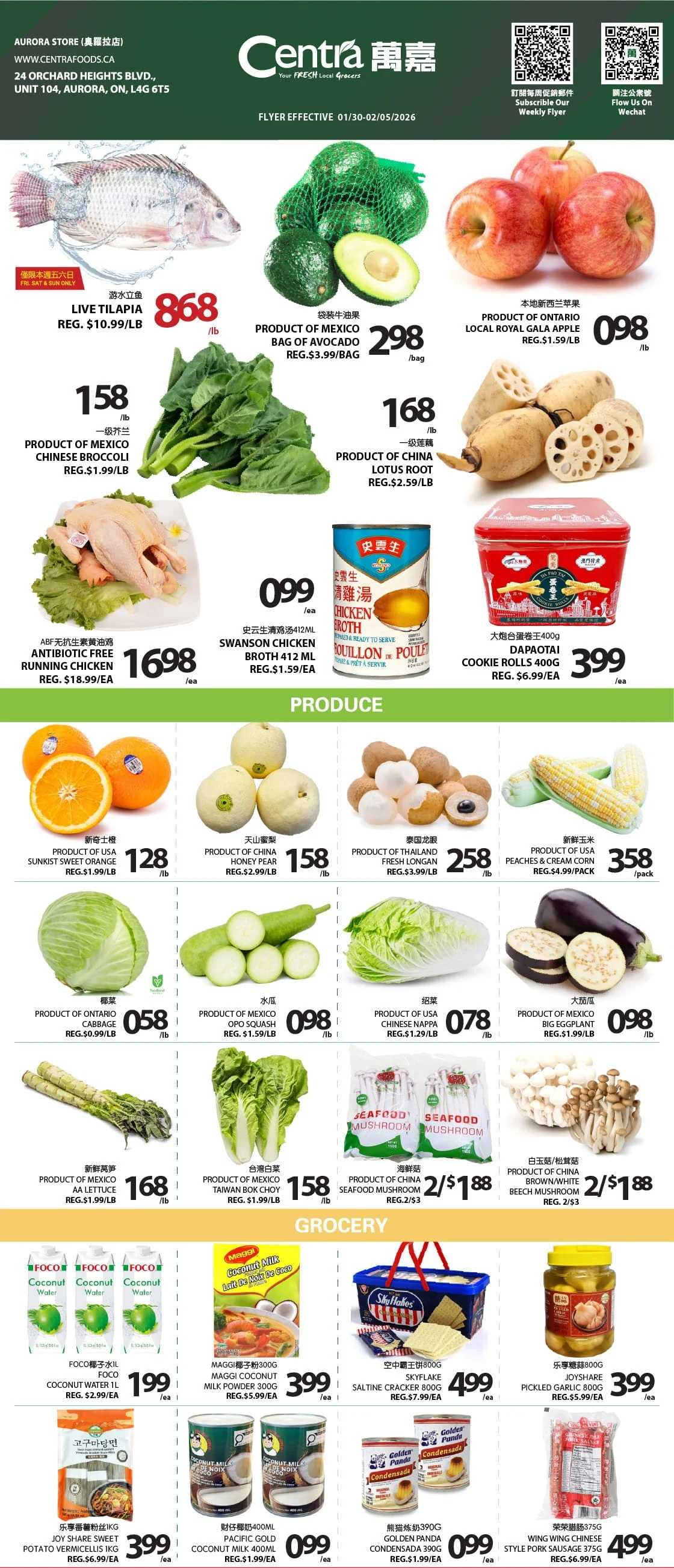 Centra Foods (Aurora) Flyer January 30 to February 5