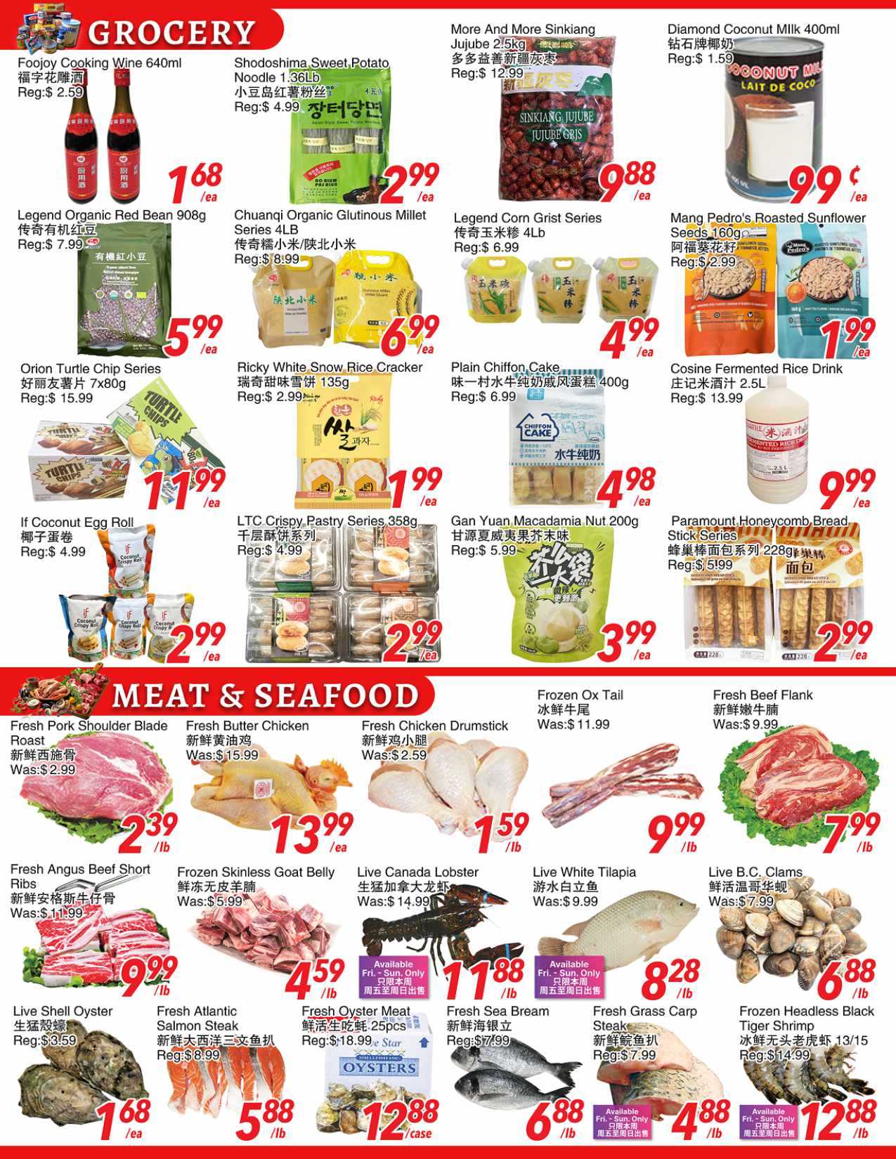 Foody World (Scarborough, ON) Flyer January 30 to February 5