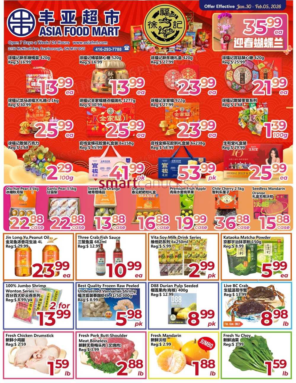 Asia Food Mart Canada Flyers