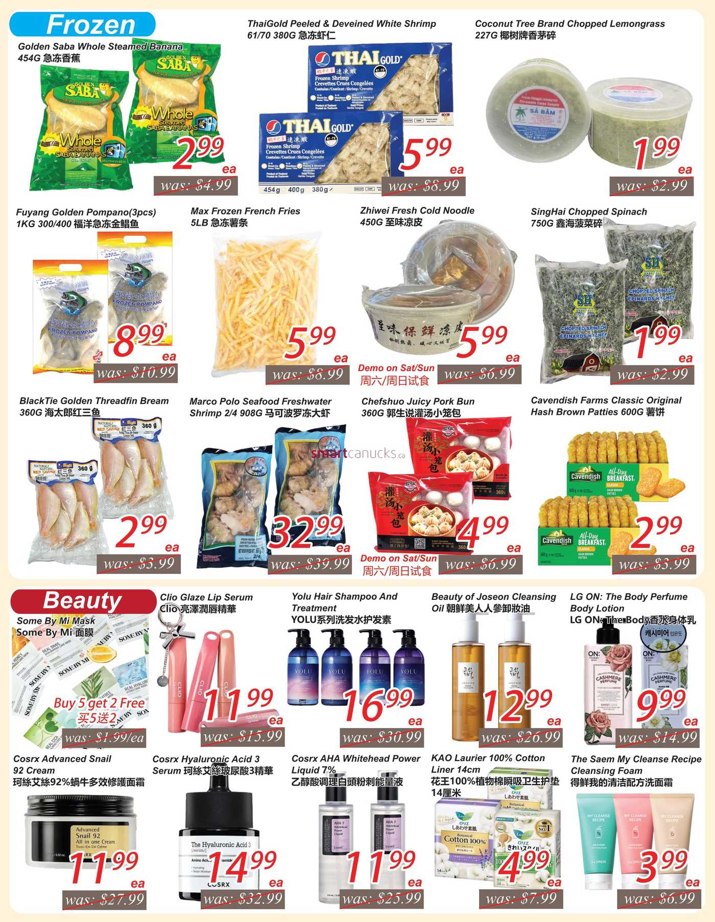 Mapletri Supermarket Flyer January 30 to February 5