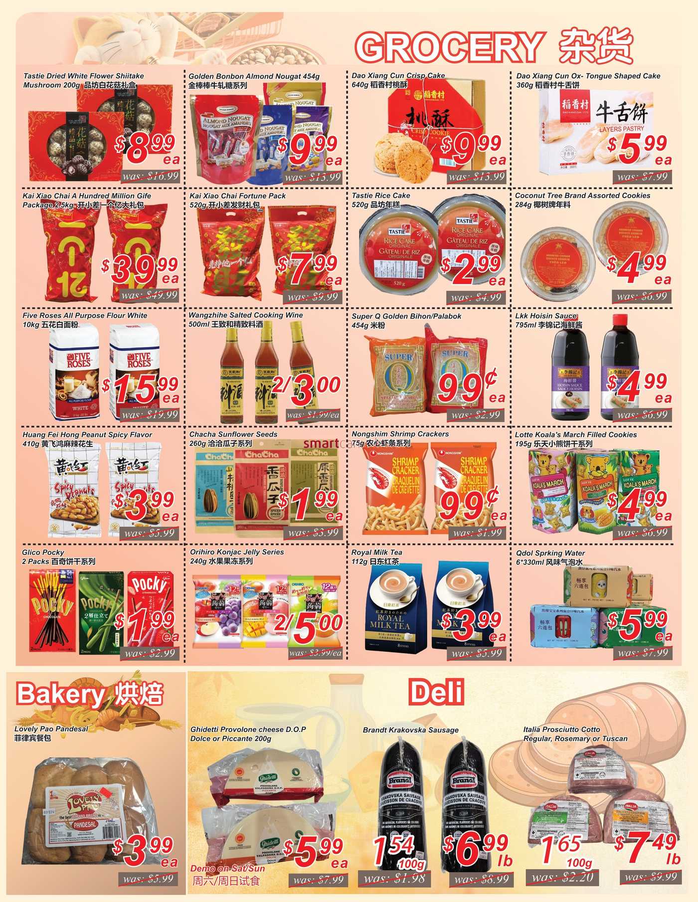 Mapletri Supermarket Flyer January 30 to February 5