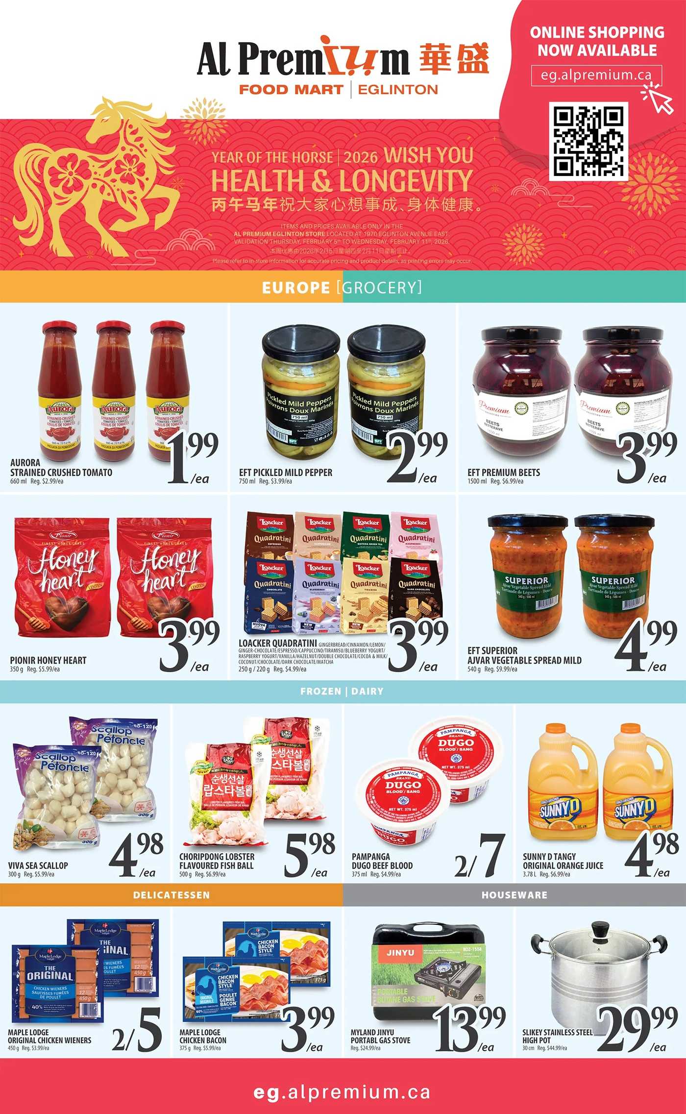 Al Premium Food Mart (Eglinton Ave.) Flyer February 5 to 11