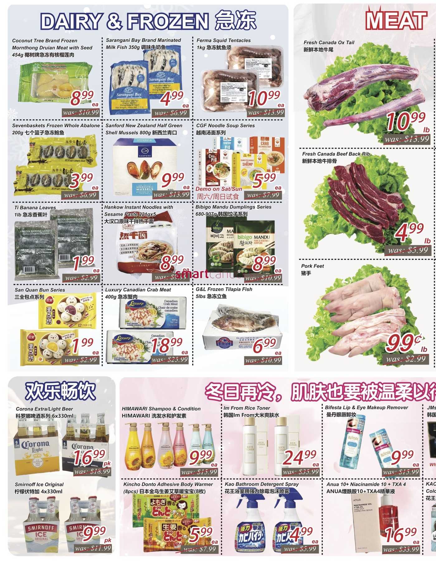 Mapletri Supermarket Flyer February 6 to 12