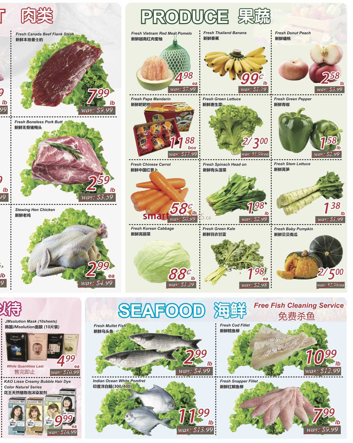 Mapletri Supermarket Flyer February 6 to 12