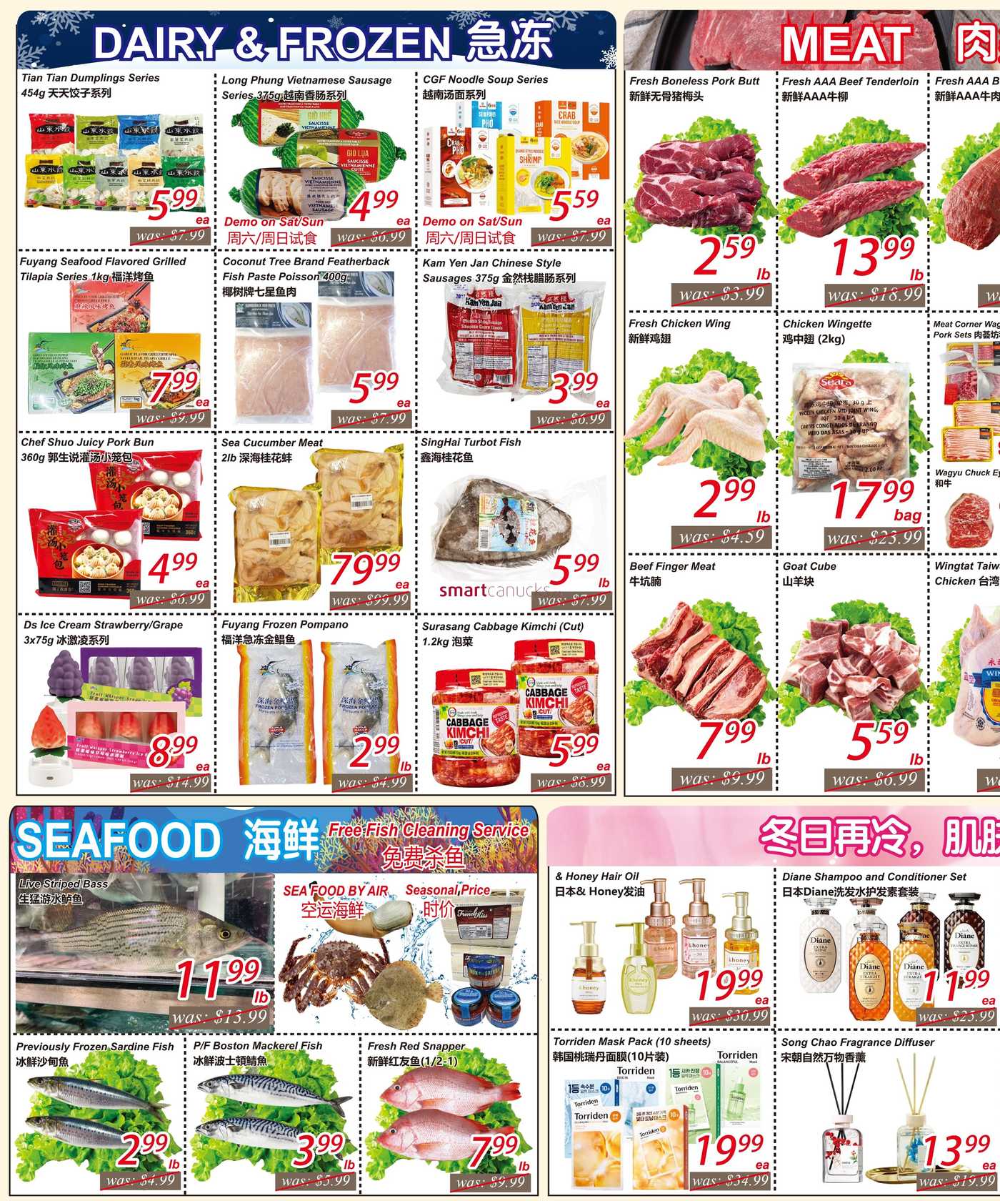 Mapletri Supermarket Flyer February 13 to 19