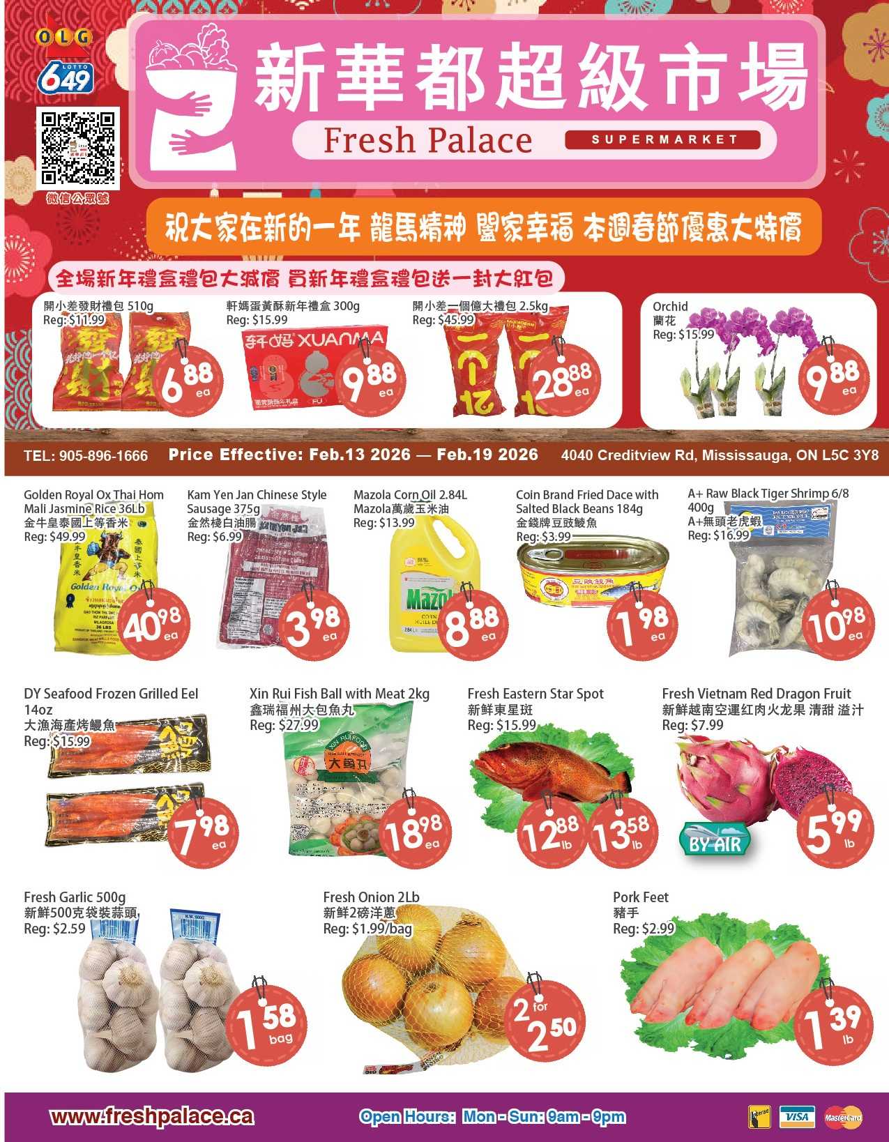 Fresh Palace Supermarket Flyer February 13 to 19