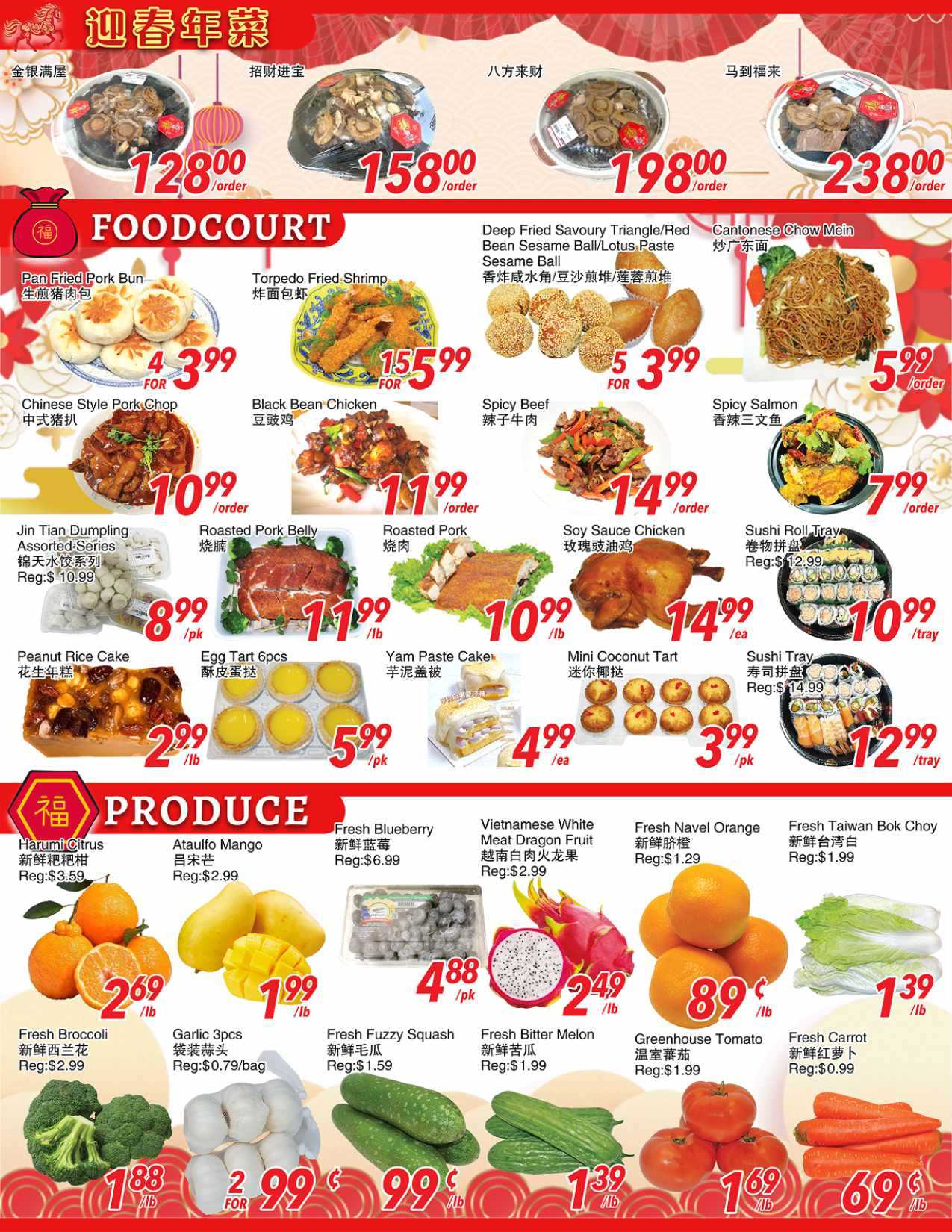 Foody World (Scarborough, ON) Flyer February 20 to 26
