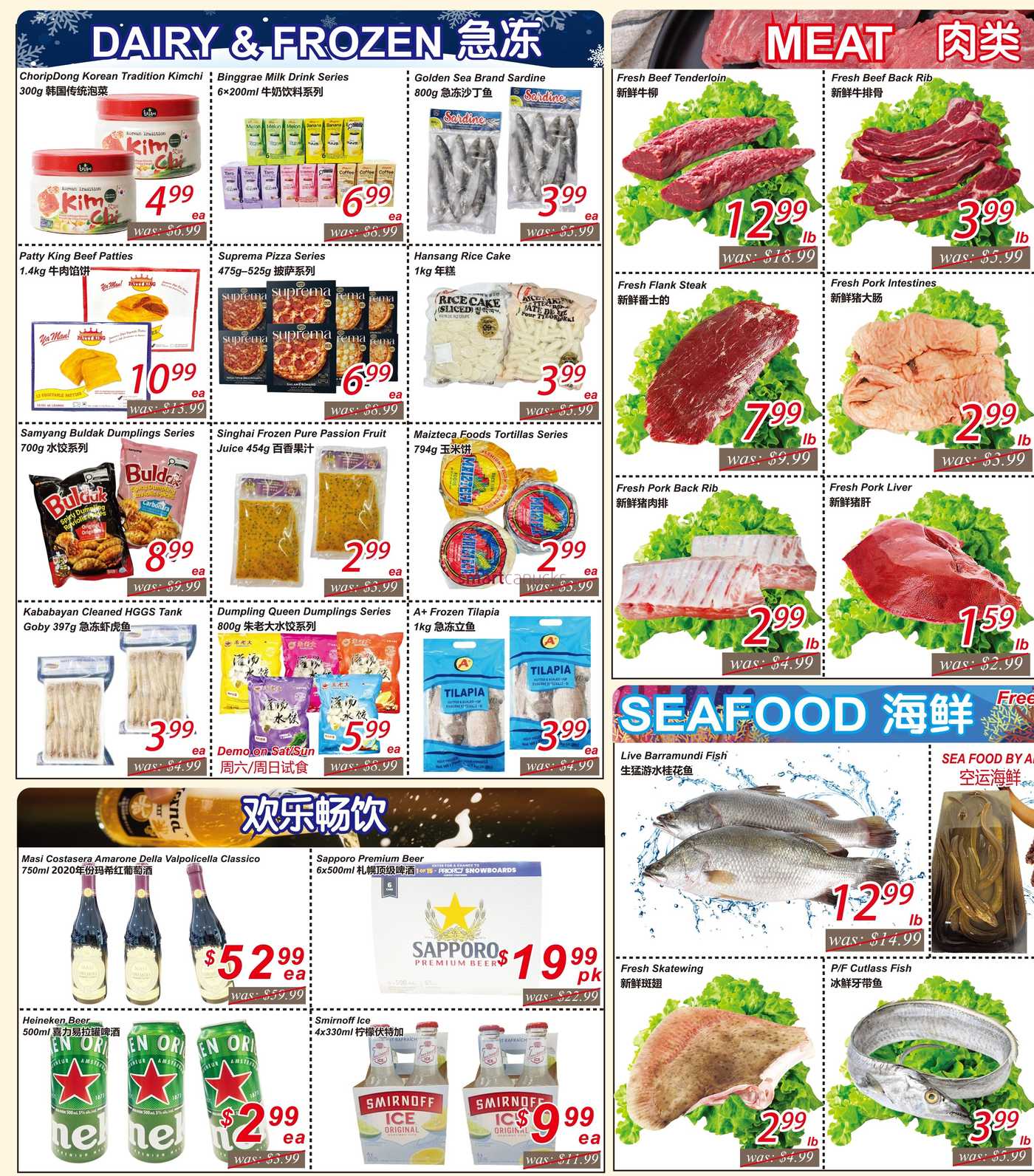 Mapletri Supermarket Flyer February 20 to 26