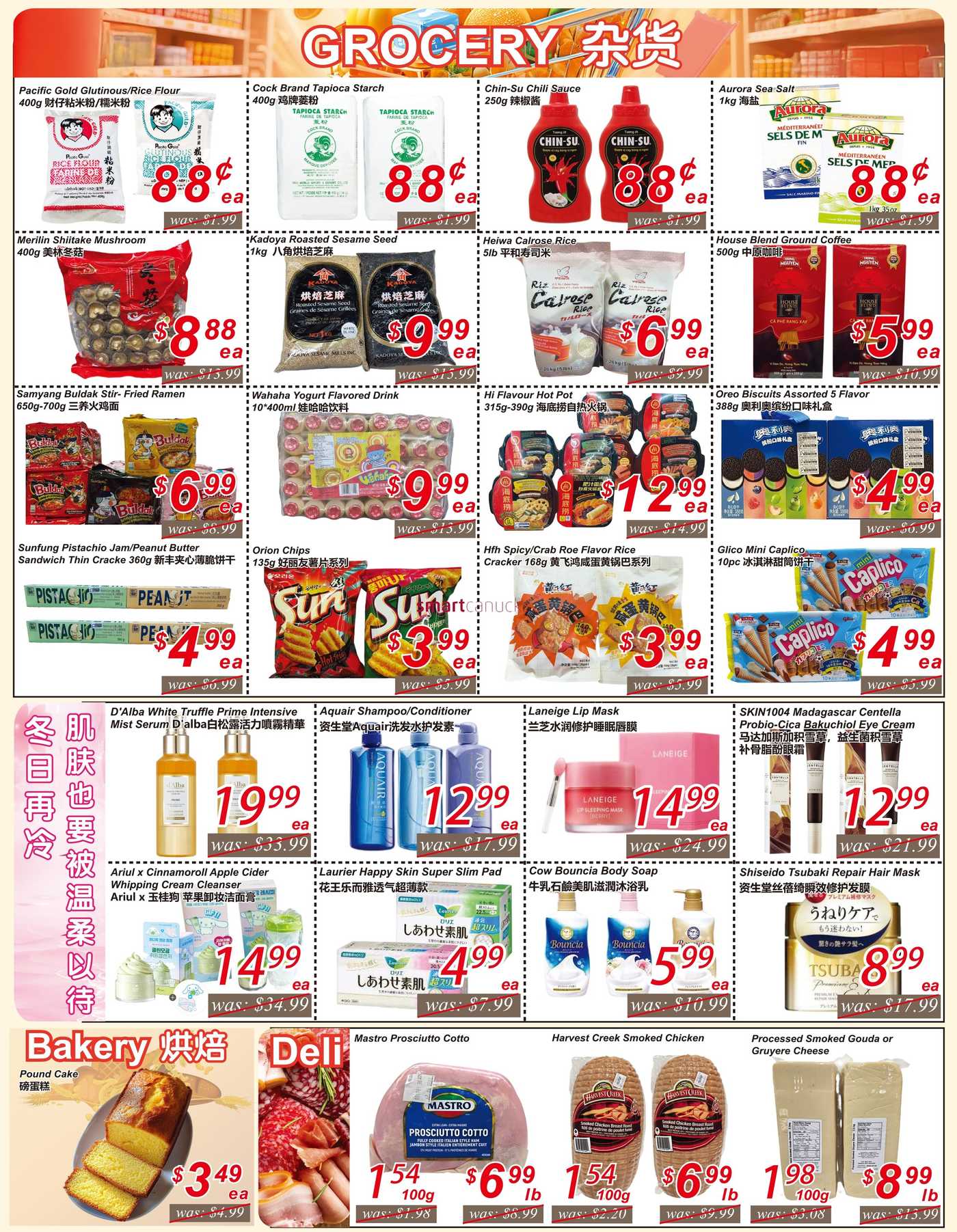 Mapletri Supermarket Flyer February 20 to 26