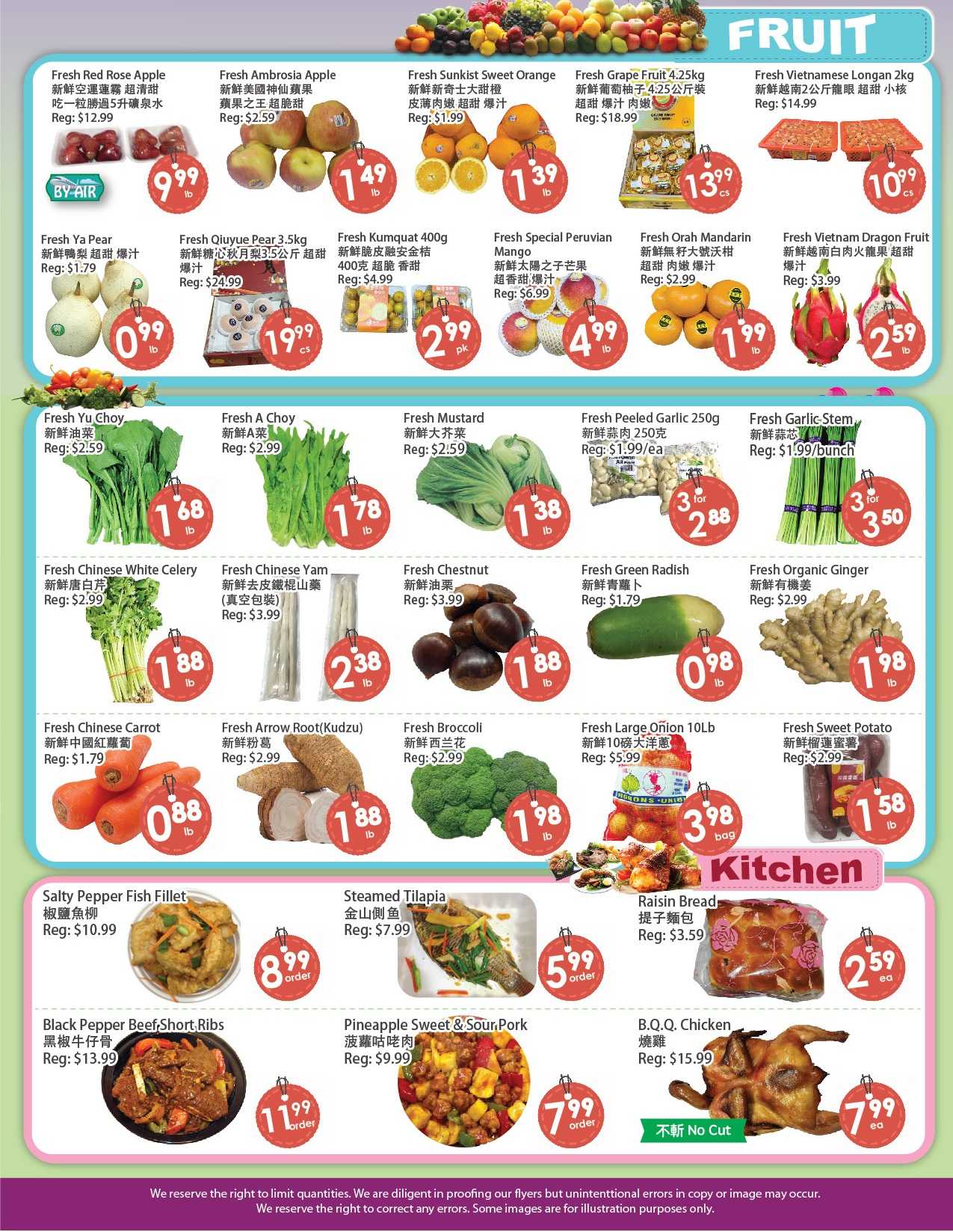 Fresh Palace Supermarket Flyer February 20 to 26