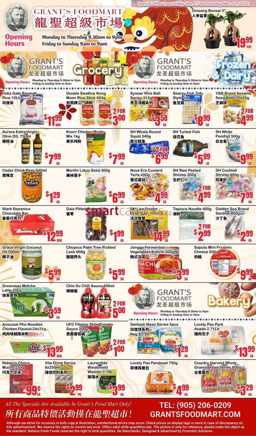 Grant's Food Mart Flyer February 27 to March 5