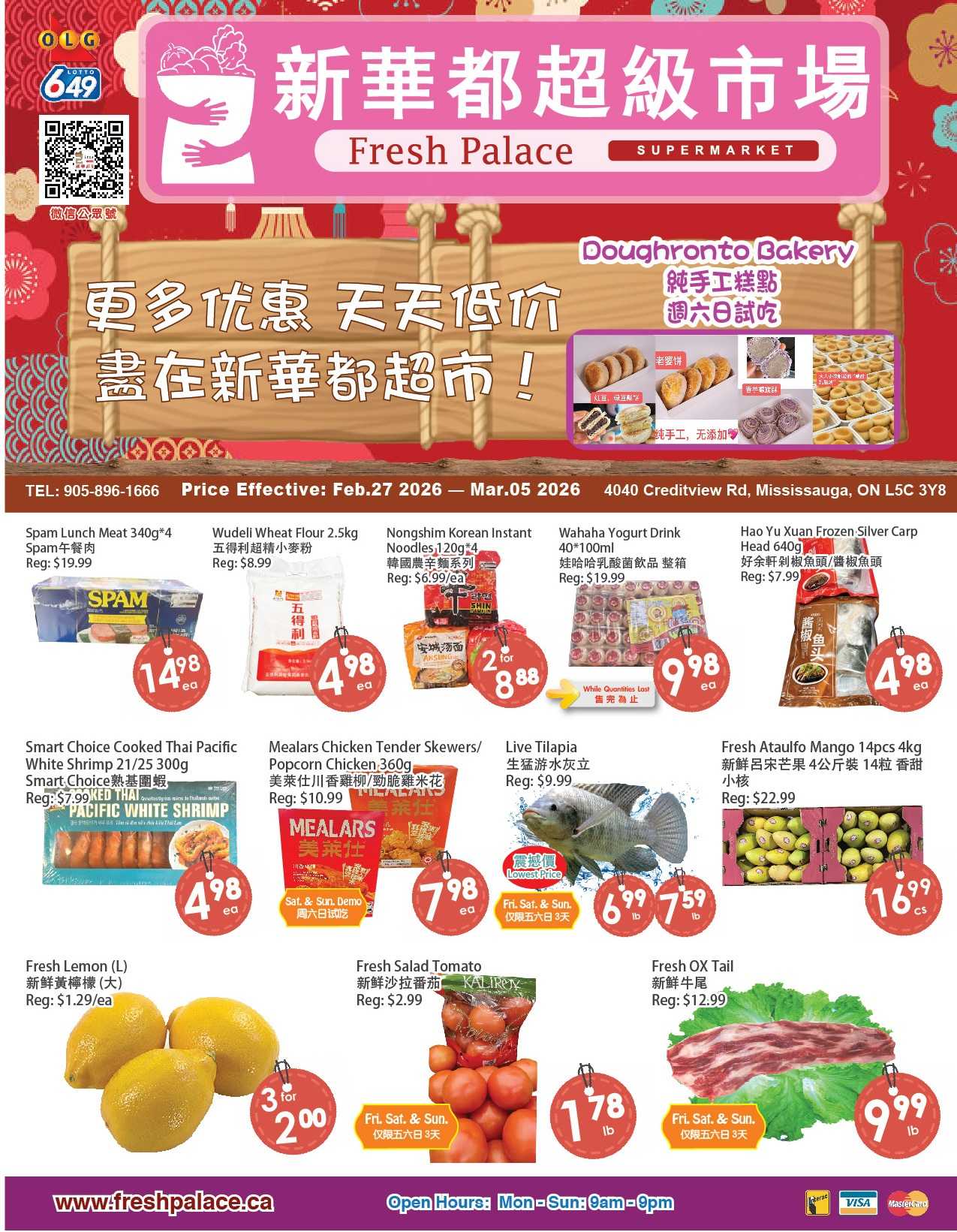 Fresh Palace Supermarket Canada Flyers