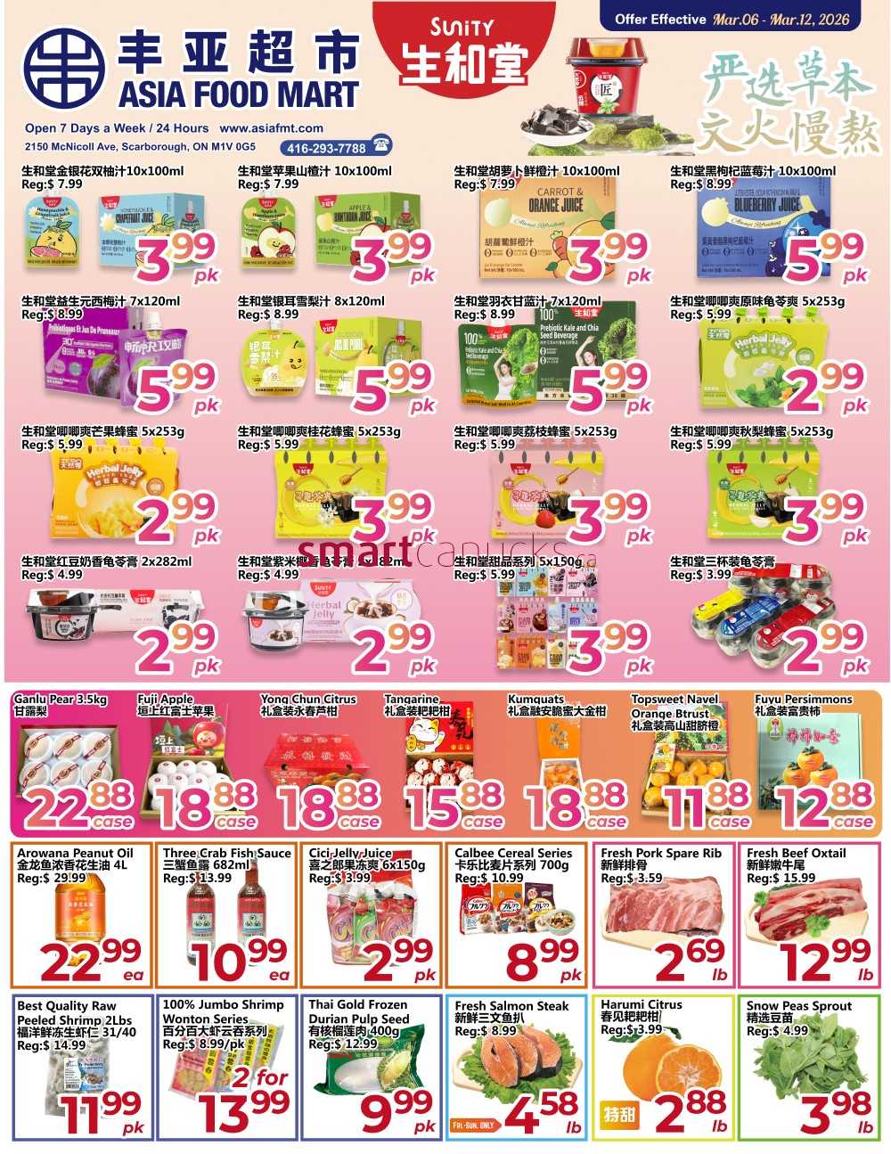 Asia Food Mart Canada Flyers