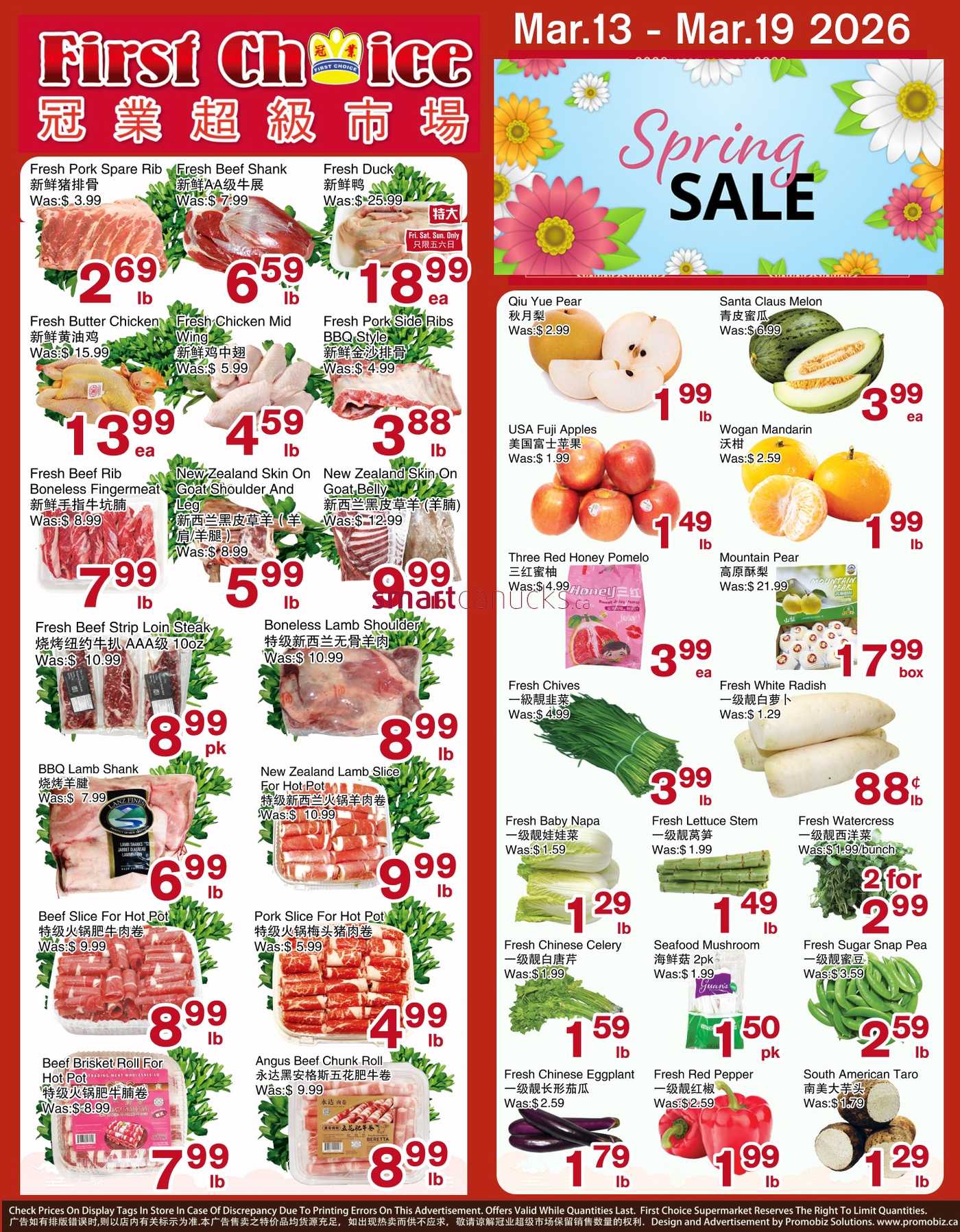 First Choice Supermarket Canada Flyers