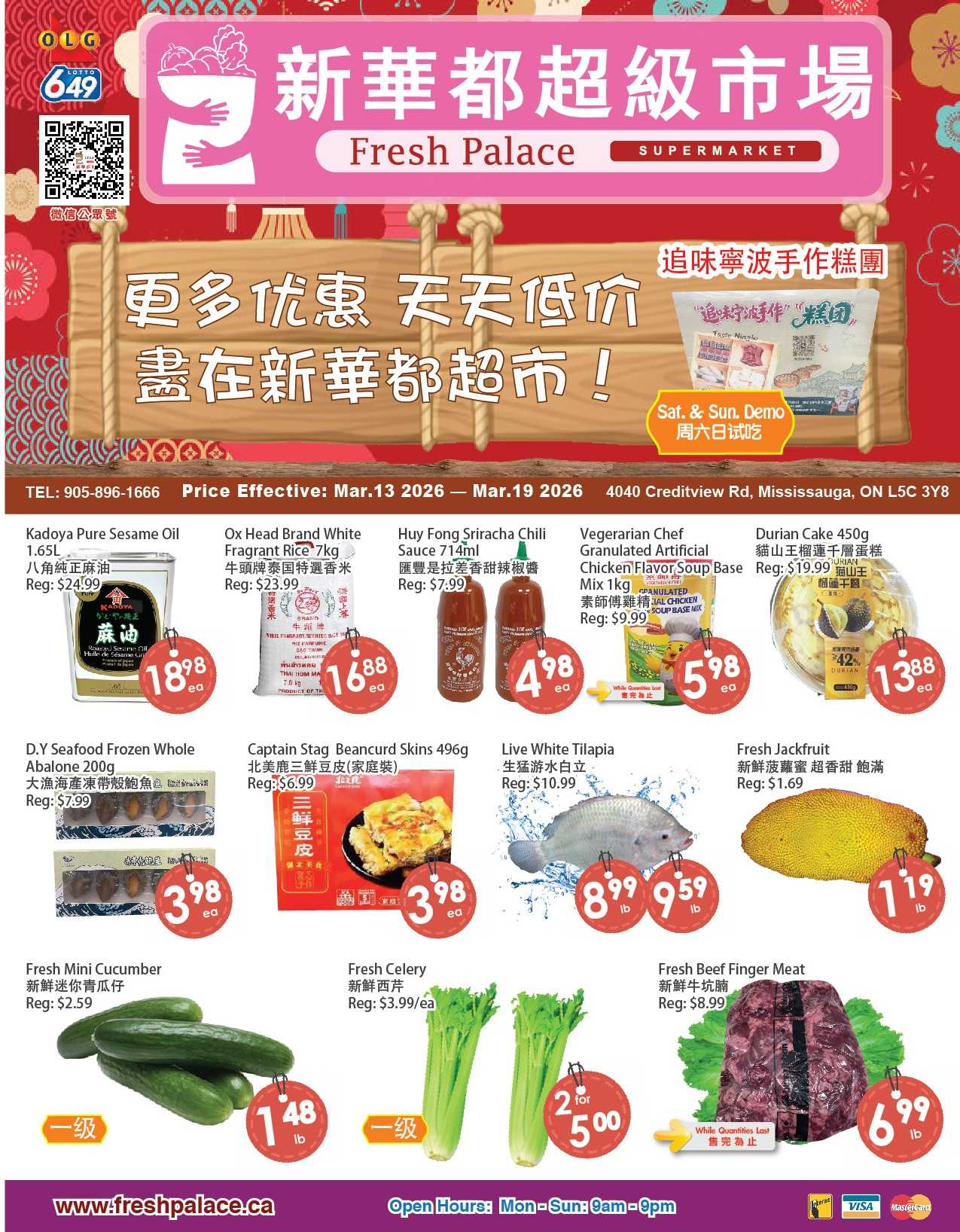 Fresh Palace Supermarket Canada Flyers