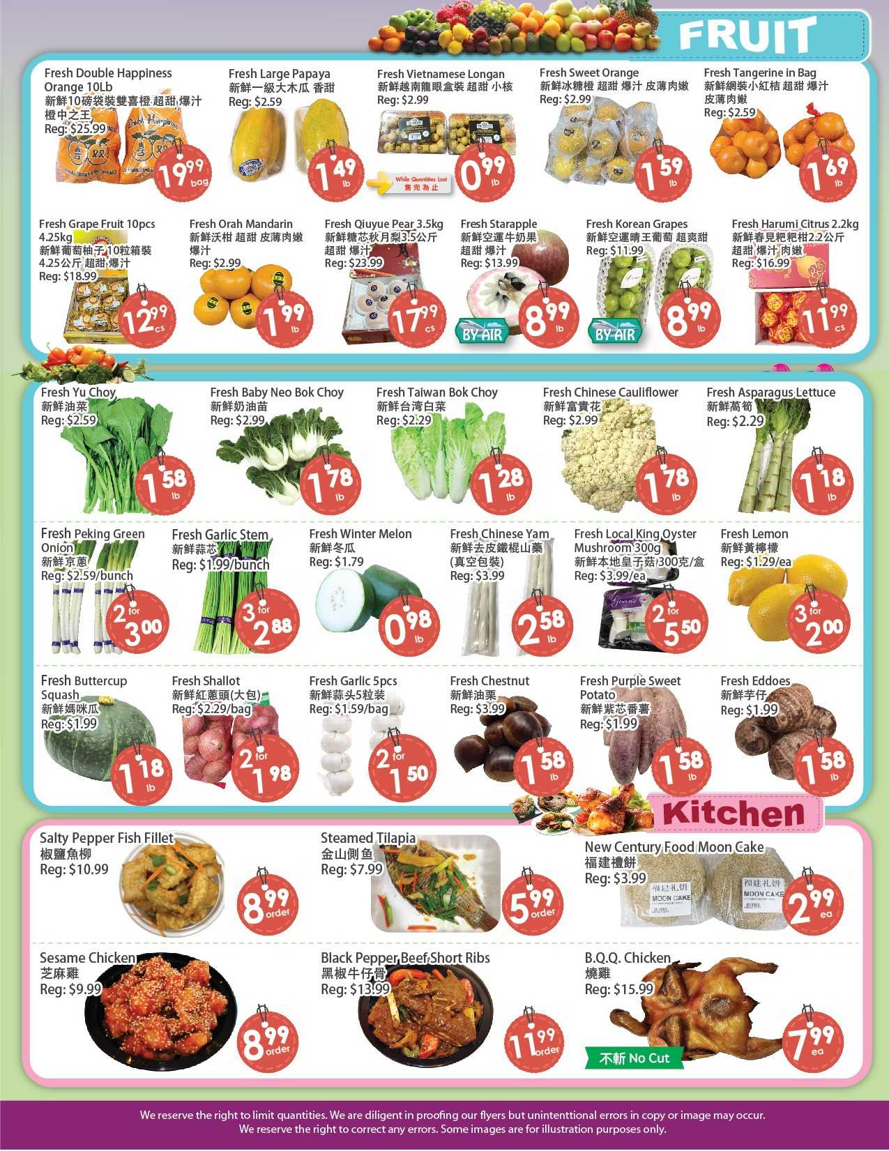 Fresh Palace Supermarket Flyer March 13 to 19