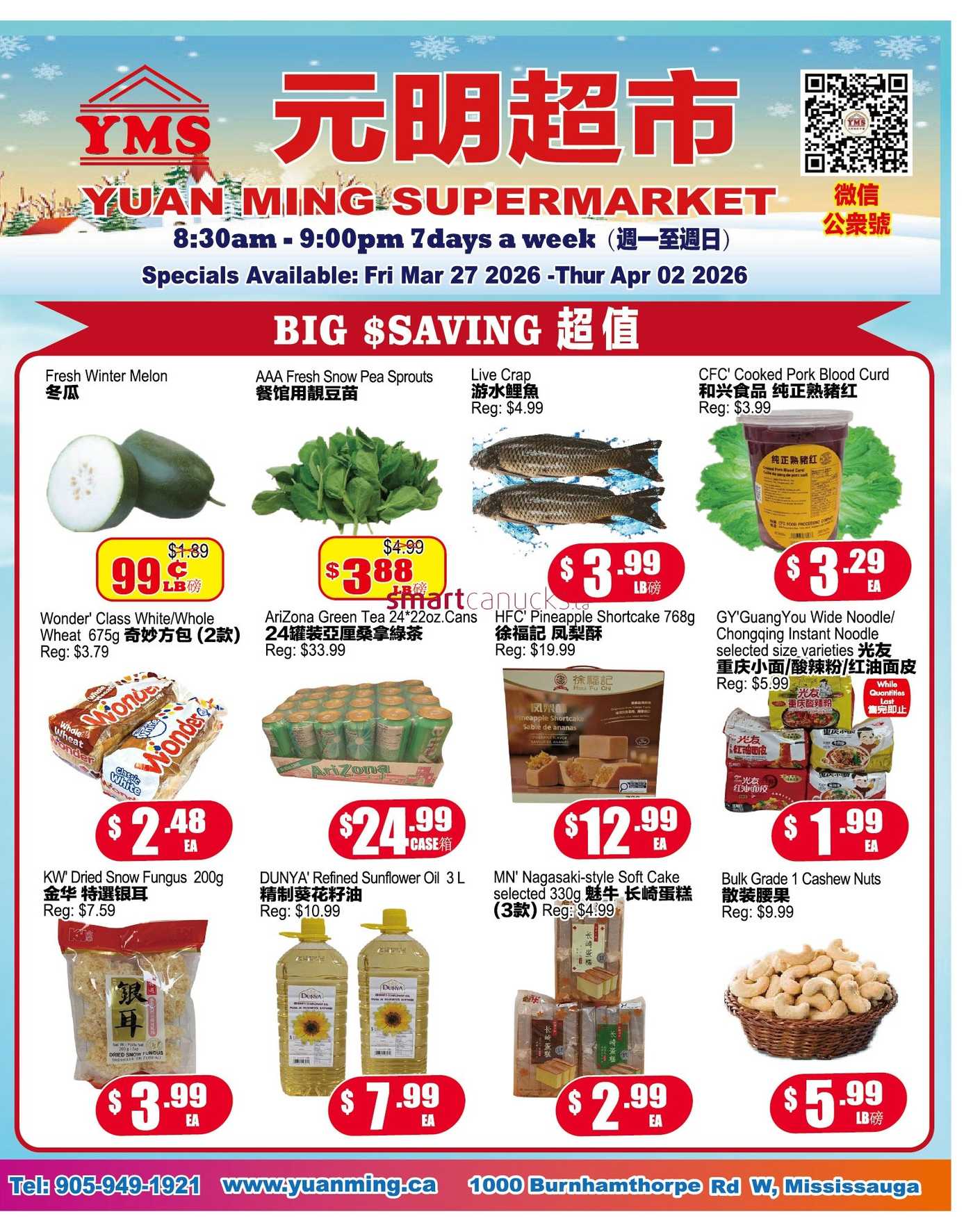 Yuan Ming Supermarket Canada Flyers