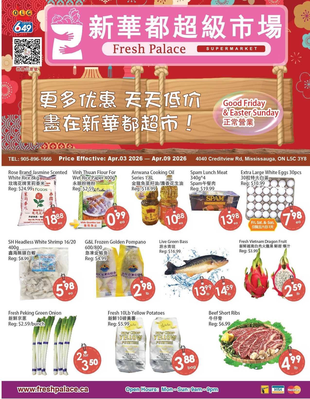 Fresh Palace Supermarket Canada Flyers