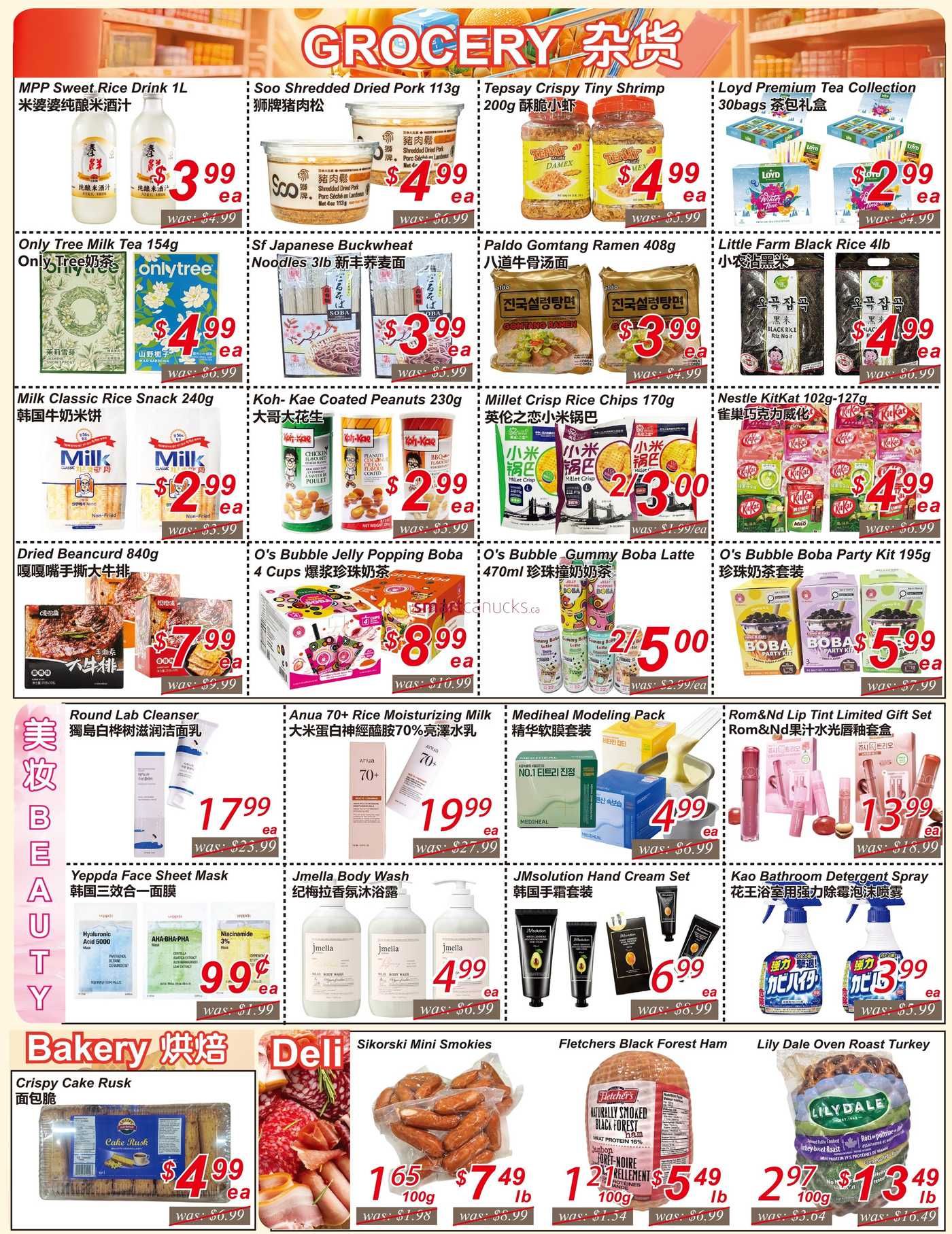 Mapletri Supermarket Flyer April 10 to 16