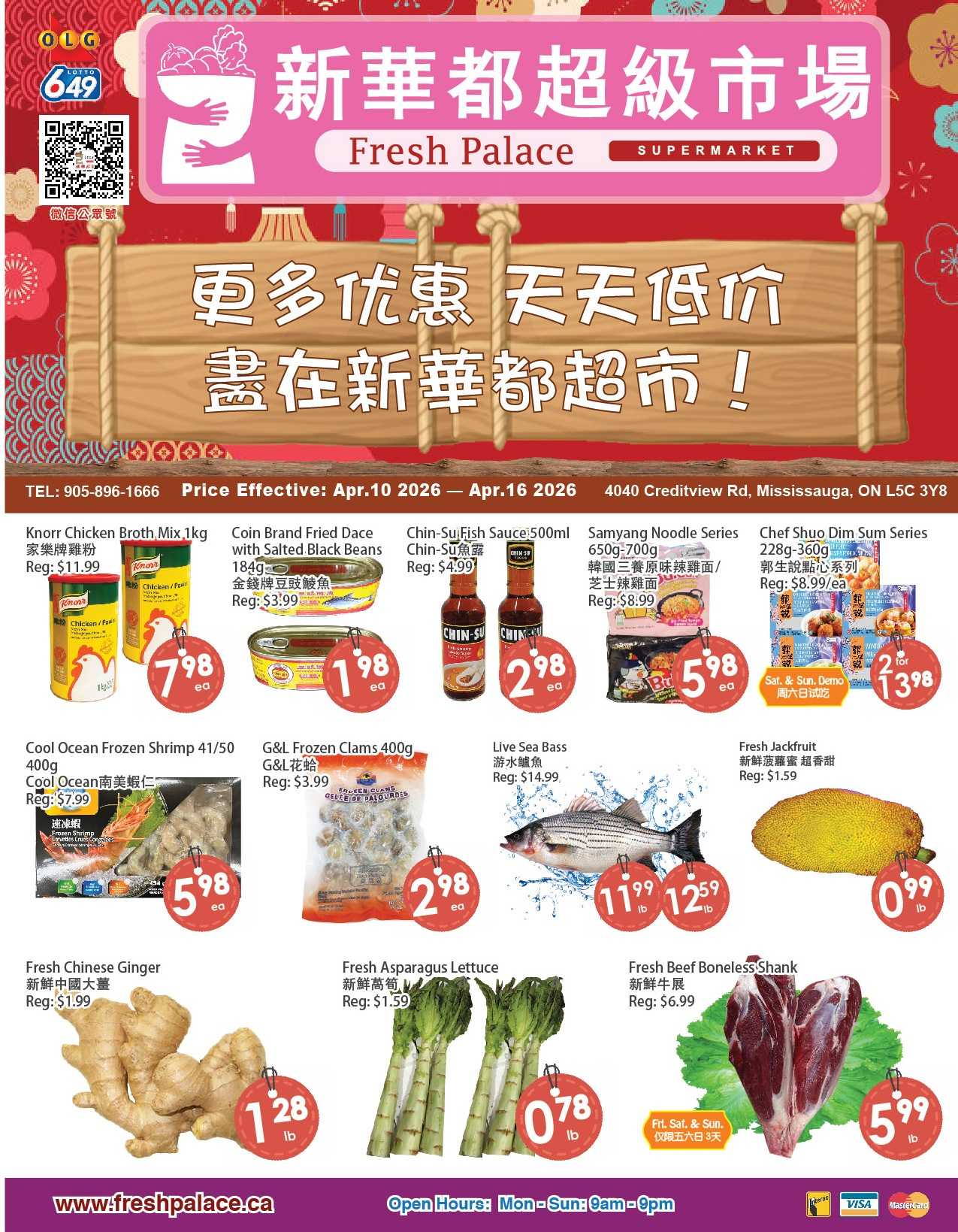 Fresh Palace Supermarket Flyer April 10 to 16