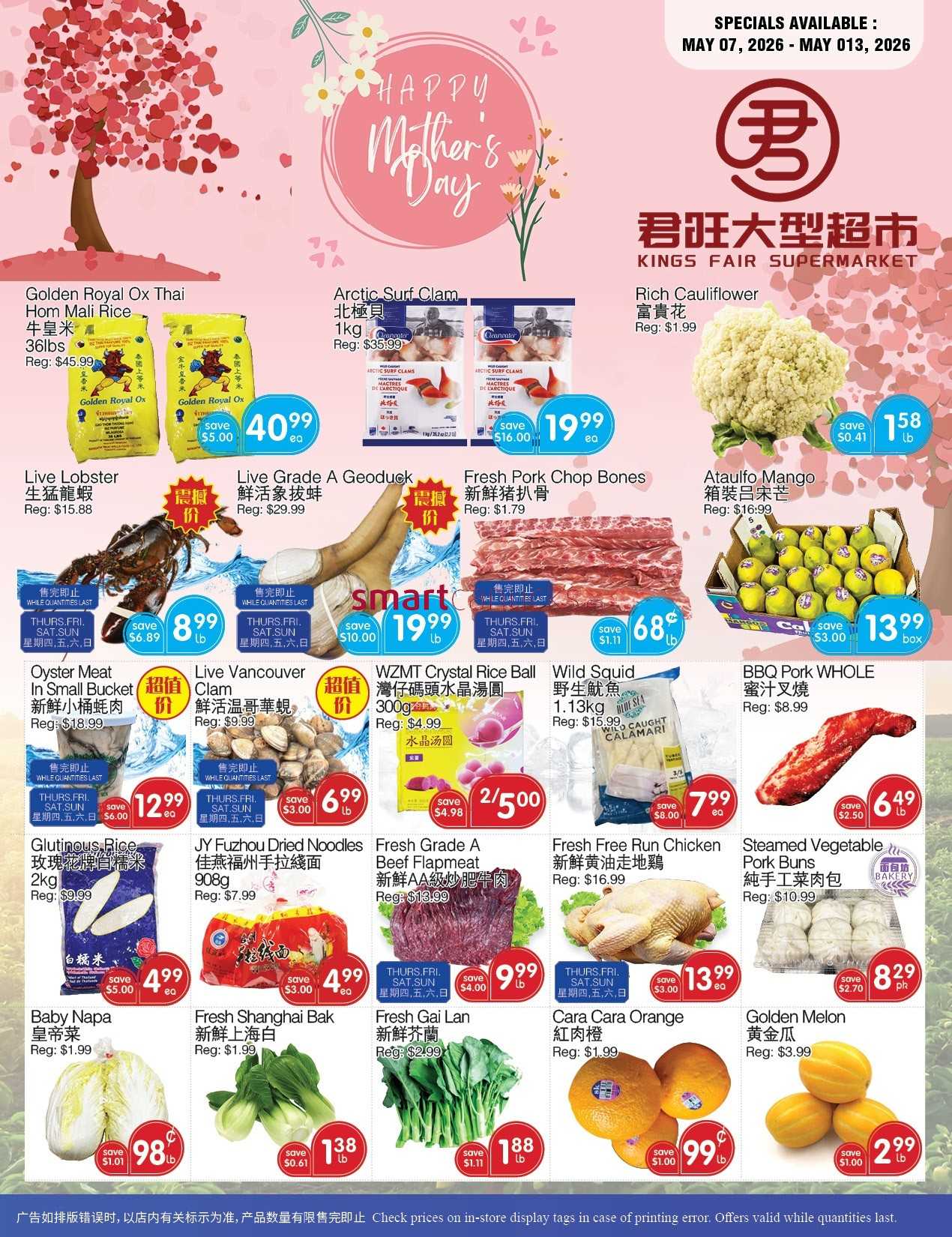 Kings Fair Supermarket Canada Flyers