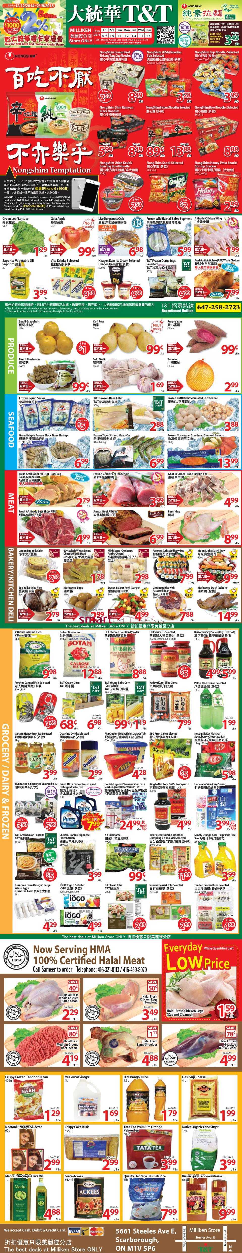 T&T Supermarket (GTA) Flyer January 9 to 15