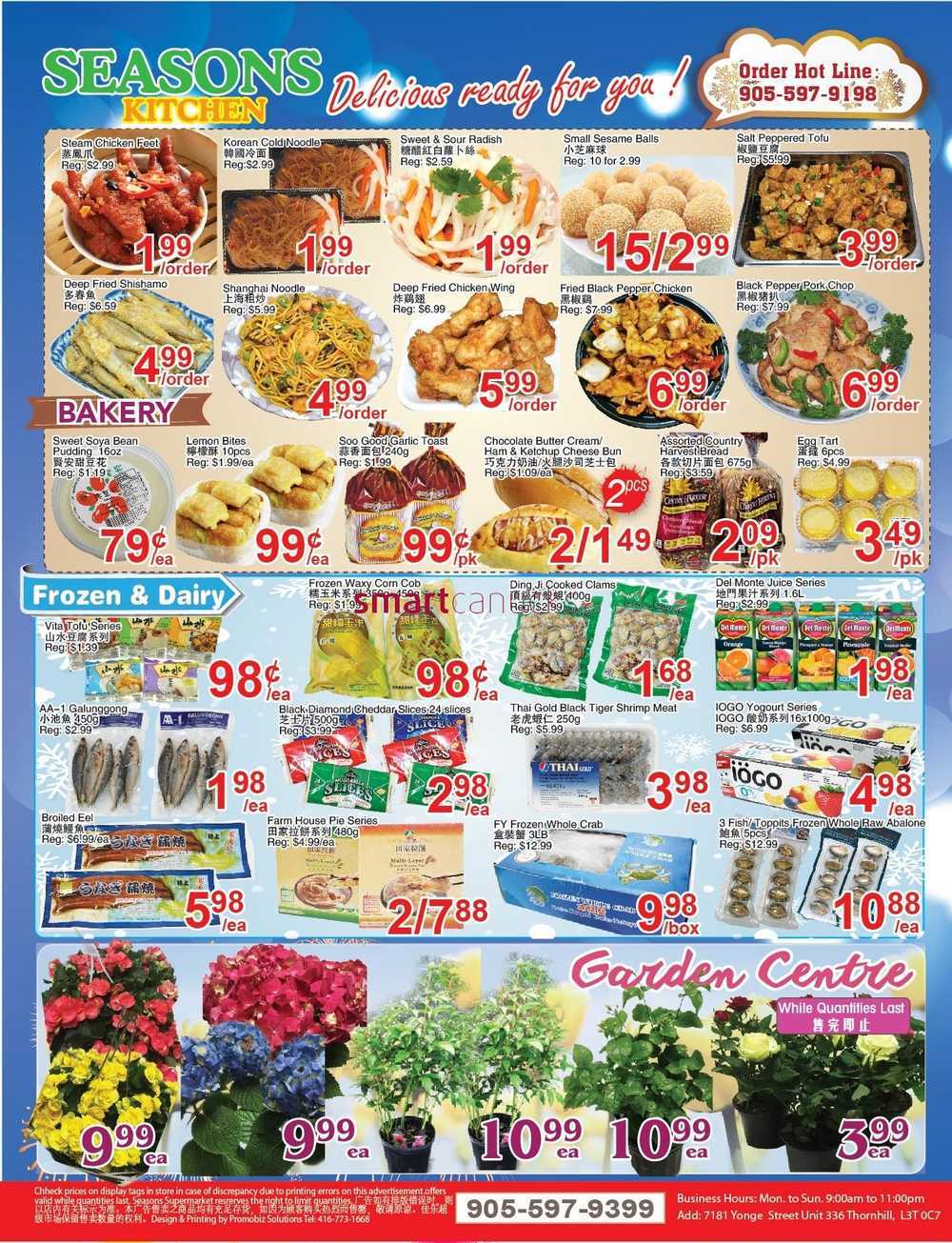 Seasons Food Mart (Thornhill) Flyer May 15 to 21