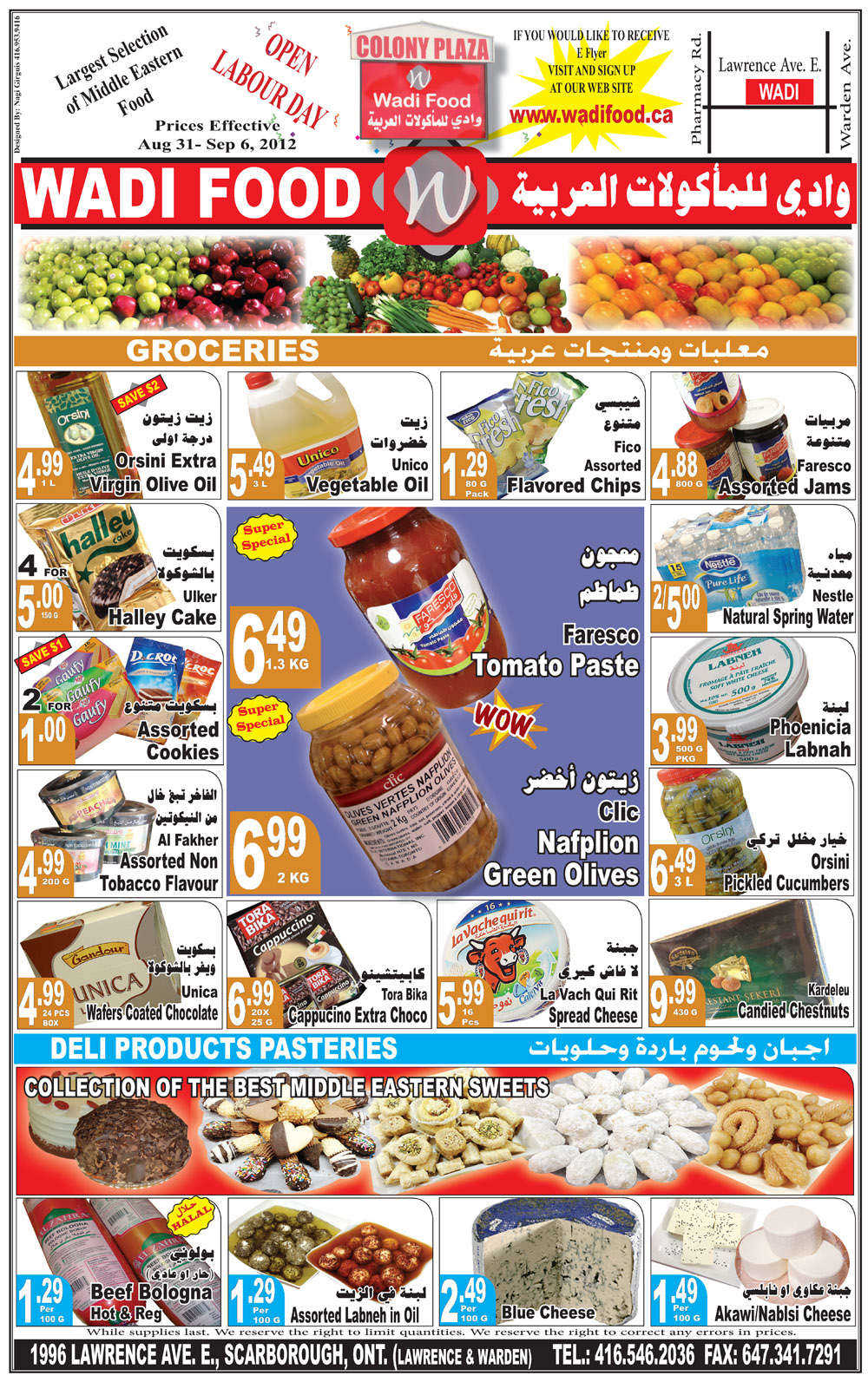 Wadi Food flyer Aug 31 to Sep 6