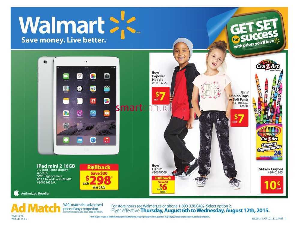 Walmart (Atlantic) Flyer August 6 to 12
