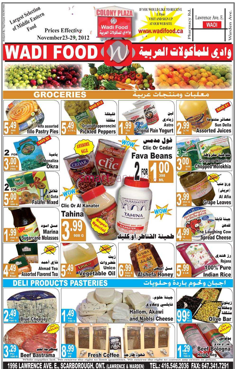 Wadi Food flyer Nov 23 to 29