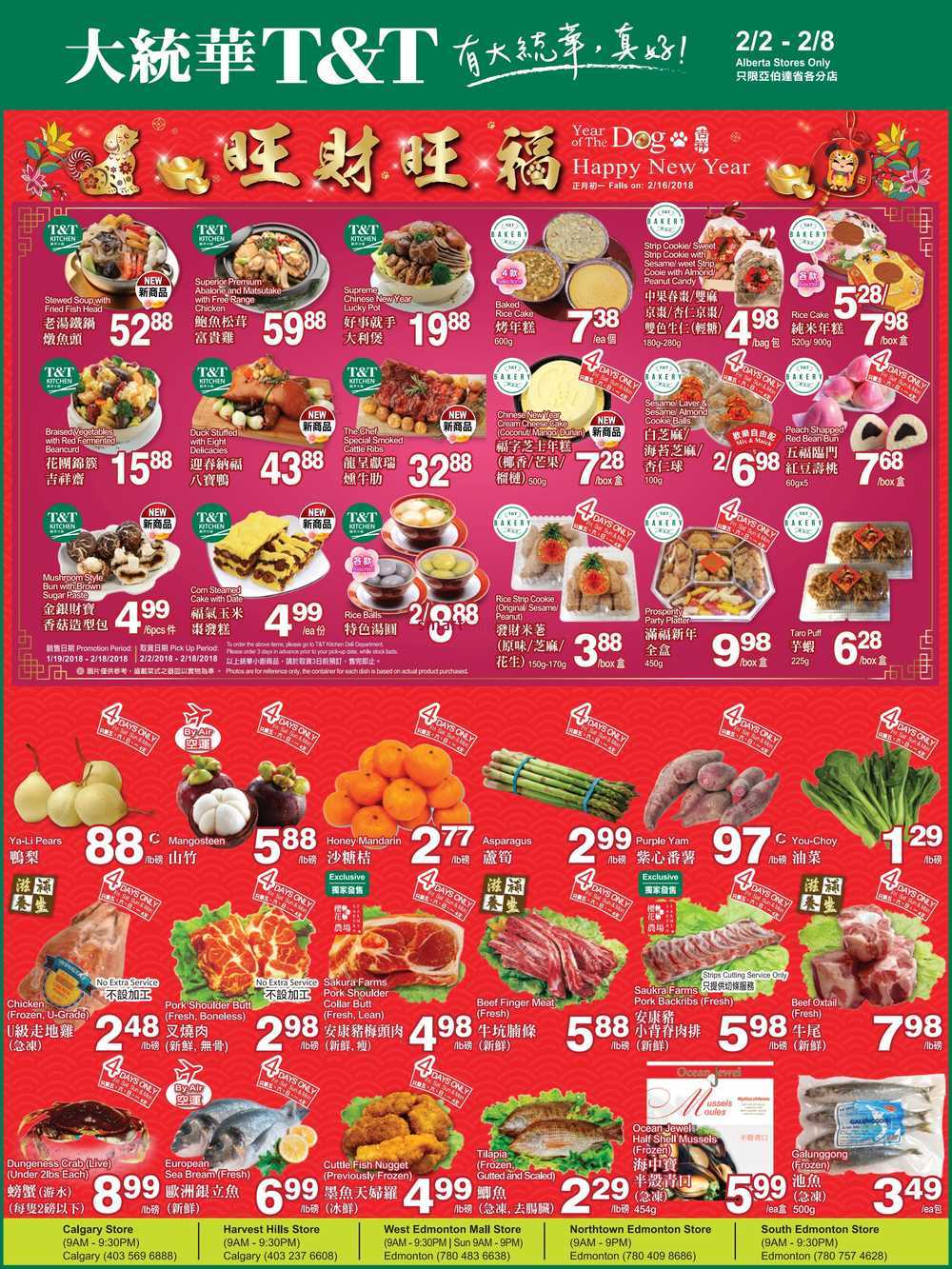 T T Supermarket AB Flyer February 2 To 8